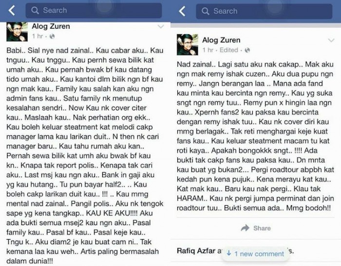 Bekas Pengurus Tampil Dedah Perangai Buruk Nad Zainal Bekas Pengurus Tampil Dedah Perangai Buruk Nad Zainal