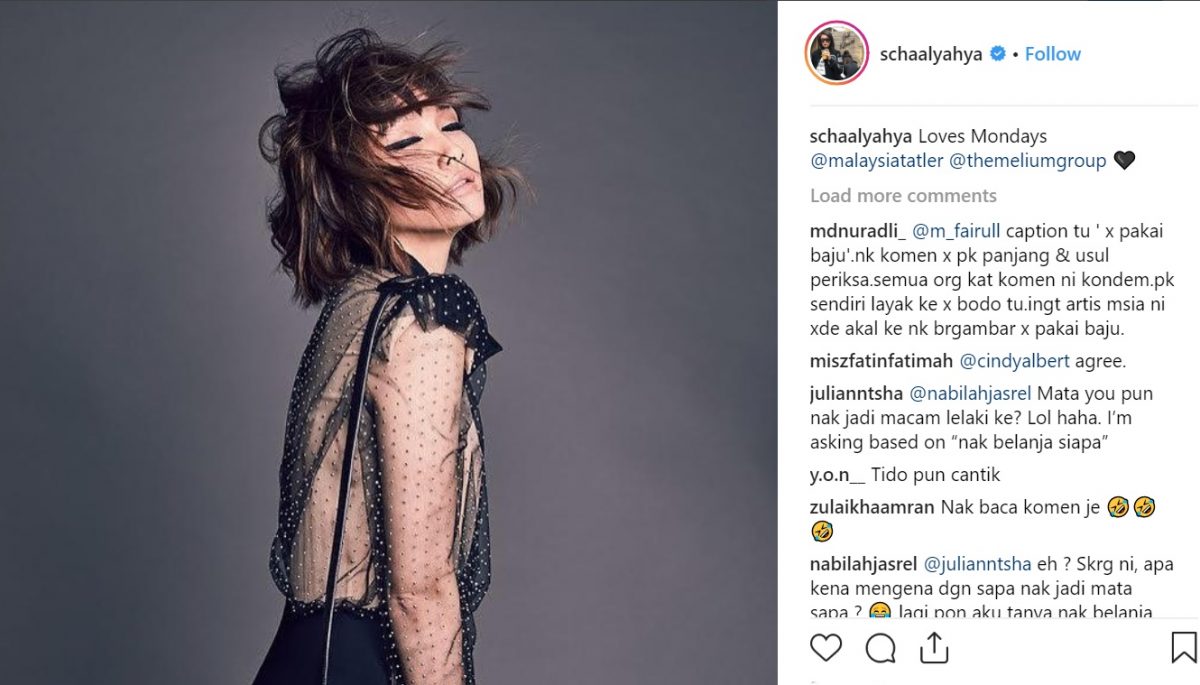 Memang Pakai Baju Tapi Menyerupai Orang Tak Pakai Baju