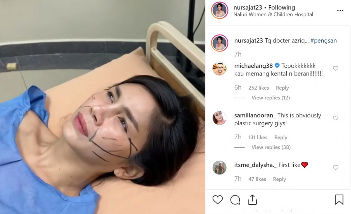 Nur Sajat Jalani Pembedahan Di Hospital Wanita