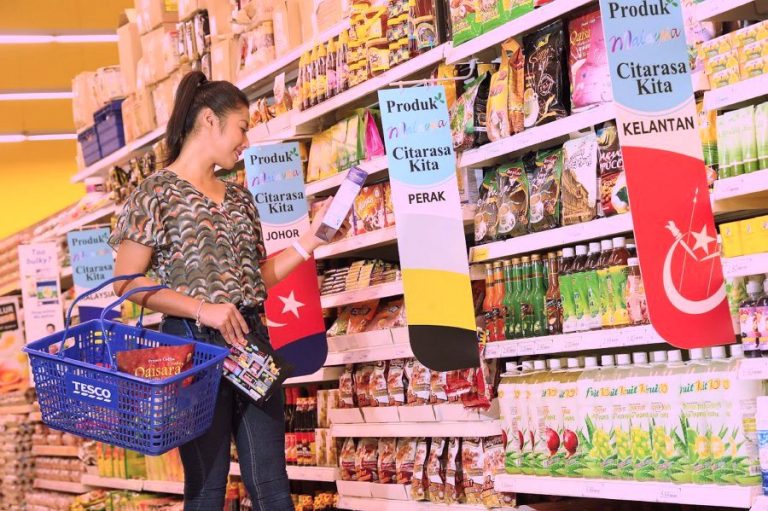 "Dari Sibuk Melancong Luar Negara, Baik Salur Ke Produk Buatan Malaysia"