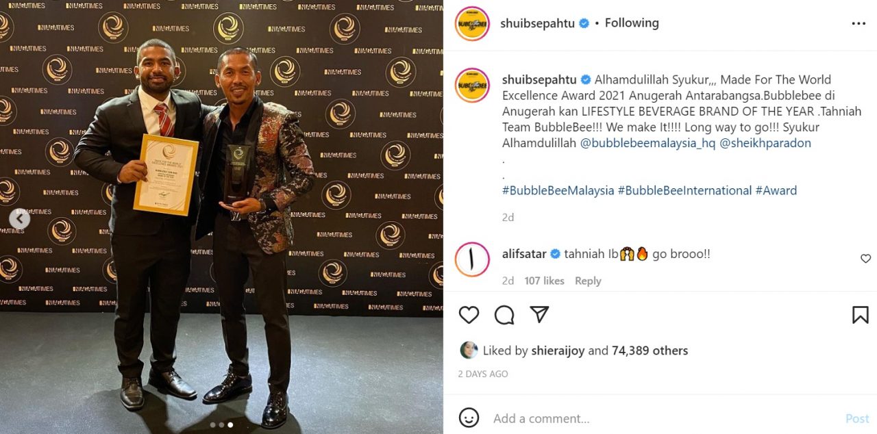 Perniagaan Air Shuib Dapat Pengiktirafan Antarabangsa