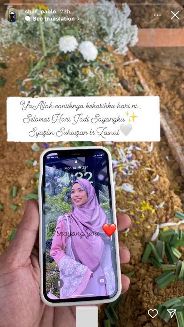 Teman Lelaki Ziarah Pusara Arwah Syazlin Zainal Teman Lelaki Ziarah Pusara Arwah Syazlin Zainal