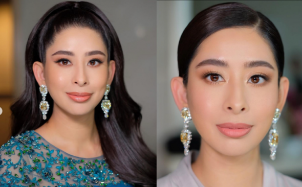 "Princess Johor Paling Cantik" - Netizen Teruja Tengok Tunku Tun Aminah