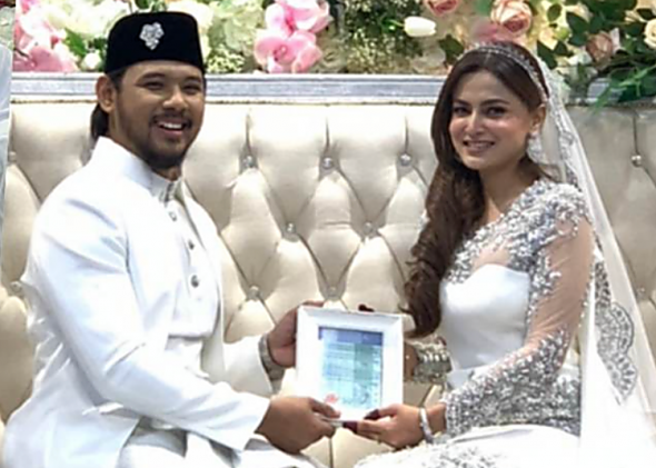 Reen Rahim Sah Isteri Ahli Perniagaan, Terima Mas Kahwin Sedulang Barang Kemas