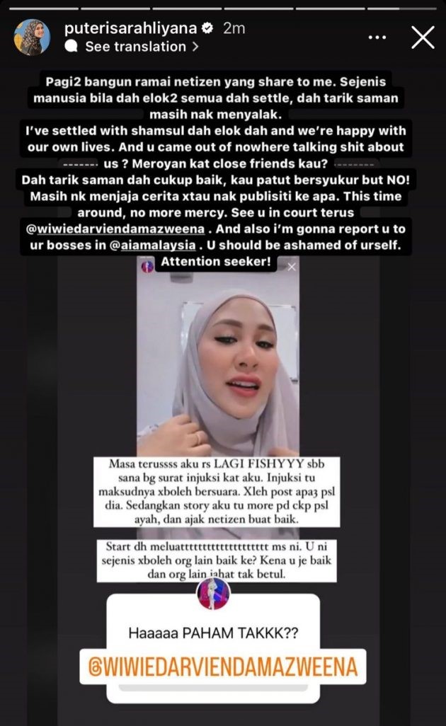 Puteri Sarah Bengang Dengan Bekas Menantu Kazar, Dakwa Masih Jaja Kisah Dengan Syamsul