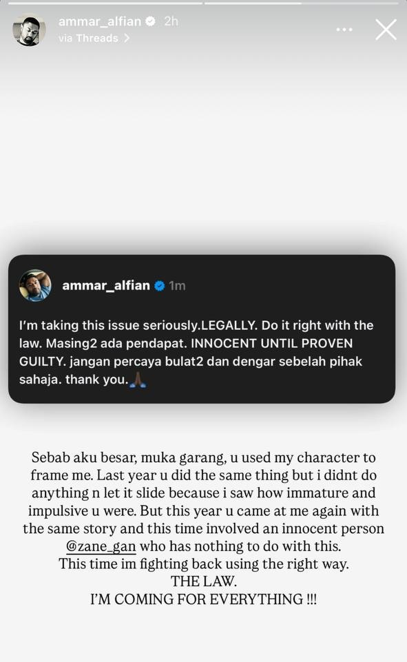 Ammar Alfian Nafi Pukul Bekas Kekasih
