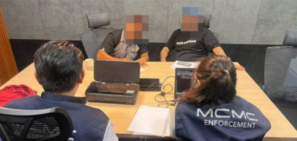 MCMC Berhak Siasat Aliff Ahmad, Mungkin Langgar Seksyen 233 – Peguam