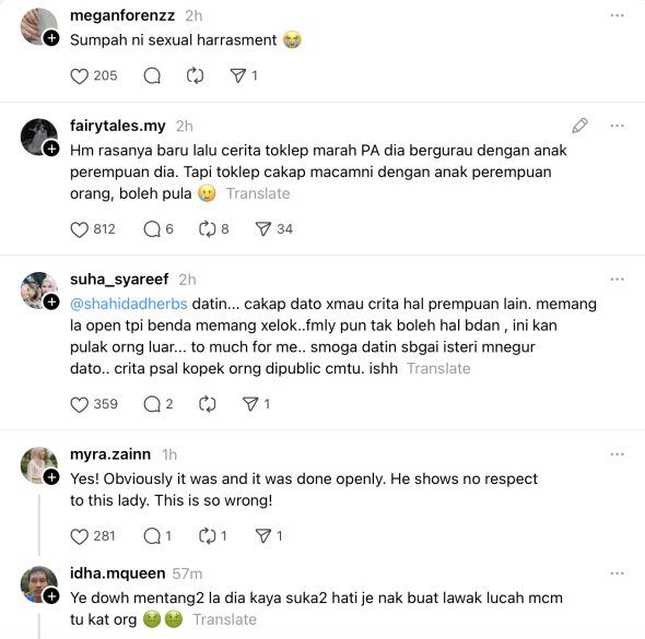 “Kau Dah Ada Susu Dua” - Aliff Syukri Dikecam Buat Lawak ‘Double Meaning’